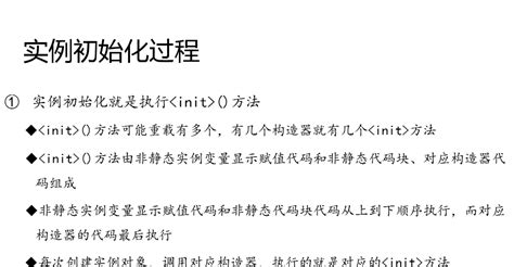 【java面试题】《尚硅谷经典java面试题第一季 java面试精讲 》学习笔记 尚硅谷java面试 csdn博客