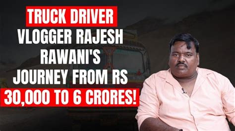 Rajesh Rawani ‘i Had No Money To Get Myself Treated After A Life Threatening Accident