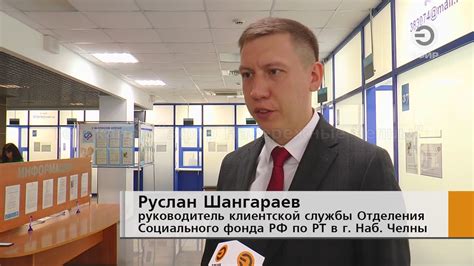 РАСХОДЫ НА ОПЛАТУ ДОПОЛНИТЕЛЬНЫХ ВЫХОДНЫХ ДНЕЙ ПО УХОДУ ЗА ДЕТЬМИ С ИНВАЛИДНОСТЬЮ Youtube