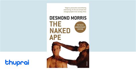 Buy The Naked Ape In Nepal Thuprai