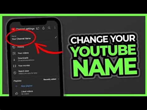 YouTube Name Kese Change Kare How To Change YouTube Channel Name My First Vlog YouTube