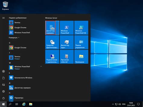 Установка и настройка Net Framework 3 5 в Windows Server Ihor Online