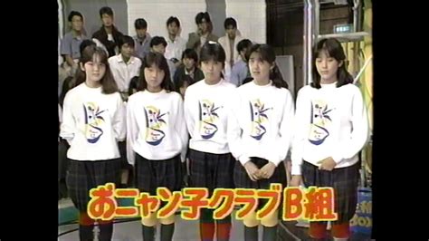 夕やけニャンニャン 1986年9月29日放送 オープニング 深呼吸して 渡辺満里奈 Moe Zine