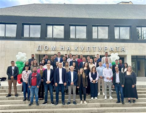 Младежко 🎈 Честит 1 юни Международен ден на детето 👧🏻 От сърце