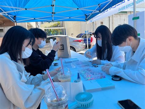 삼동청소년회 비즈반지 만들기 가족아동복지학과