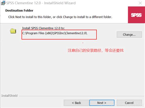spss clementine 安装教程 spss clementine安装教程 csdn博客