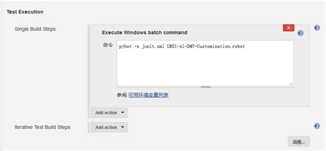 自动化测试之jenkinssvnrobotframeworktestlink软件集成 台架 Svn自动化测试 Csdn博客