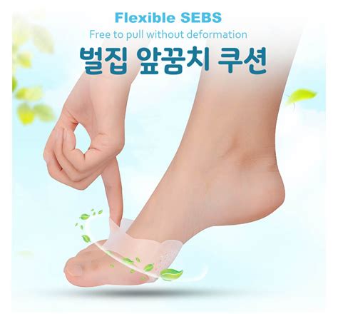 개인정보는 배송 외의 용도로는 절대 사용되지 않으니 안심하시기 바랍니다 안전하게 배송해 드리겠습니다