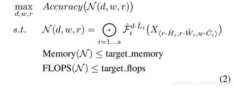 Efficientnet论文解读和pytorch代码实现3d Efficientnet Csdn博客