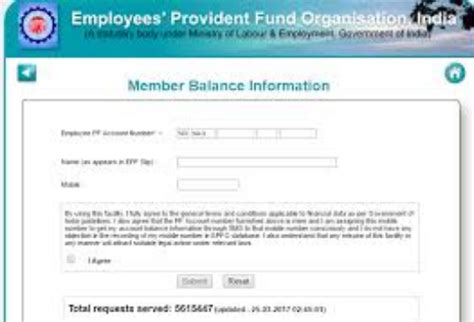 How To Check Pf Account Status Numberimprovement23