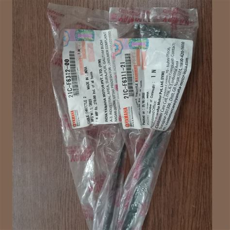 Double Accelerator Cable Fazer V1