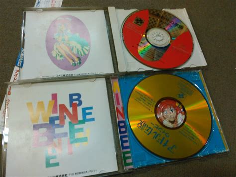 Yahooオークション A61 E08各帯付 Cd ウィンビーしあわせの楽園・