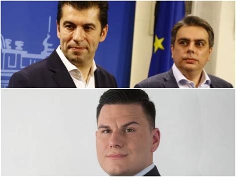 ГЪРМИ СКАНДАЛ Човек на Киро и Асен унищожи болница Информационна агенция ПИК