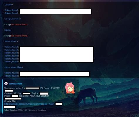 Github Panda685 Justagrabber A Guud Discord Token Grabber Written In Python 3