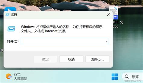 Cmd之——装x代码cmd装x代码 Csdn博客
