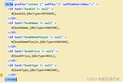 Mybatis之动态sql及分页mybatislus Sql 分页 Csdn博客