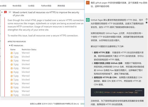 this is a good start build on vuepress of my blog guihur blog