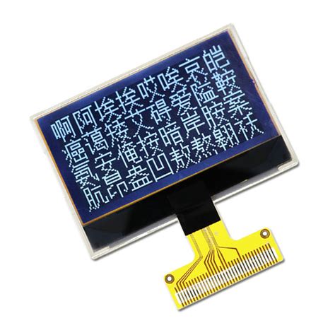 [usd 8 64] 12864 Lcd Screen Cog Screen 12864 Module Lcd Laser Screen 12864 Screen Gm12864