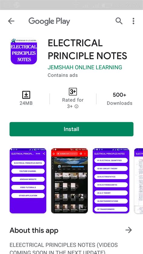Electrical Module One Notes For Android Download
