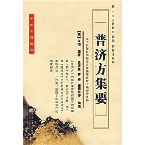经验与心态图册 360百科