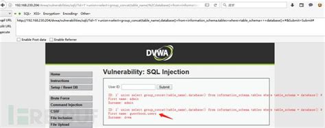 SQL注入系列篇之union联合注入 FreeBuf网络安全行业门户