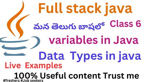 Variables In Java Data Types In Java Full Stack Java In Telugu