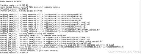 使用rman进行异机恢复oracle数据库oracle Rman异机恢复 Csdn博客
