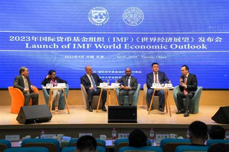 双语新闻 中国日报网英语点津 Languagetips