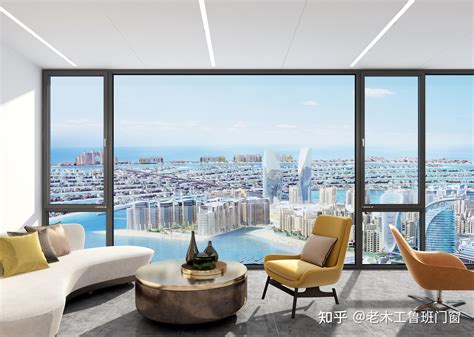 豪宅观景窗怎么选鲁班系统门窗来帮你参考 知乎