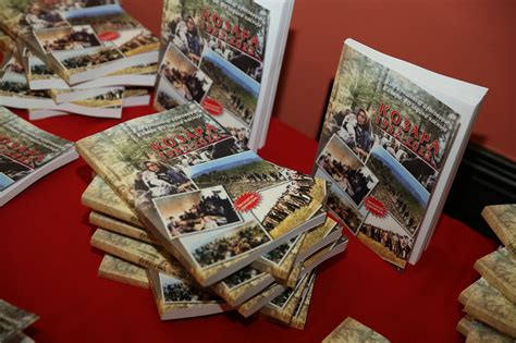 Кад прошлост проговори Козара 80 година касније ЈУ Културни центар Градишка