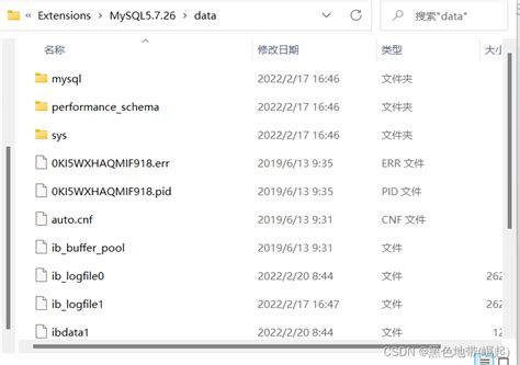 数据库连接失败，请检查cphp配置文件”常见2种可能错误数据库连接失败请检查cphp配置文件 Csdn博客