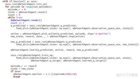 深度强化学习求解vrp 深度强化算法mob64ca1418e88d的技术博客51cto博客