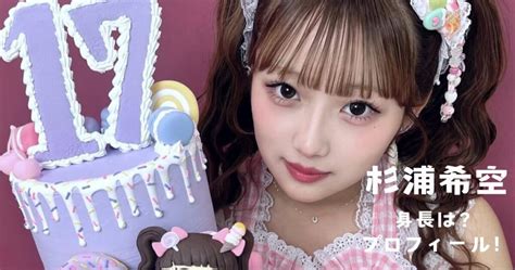 【速報】パクボゴム撮影中の怪我の原因と現在の状態は？『グッドボーイ』どうなる？ うちの家族