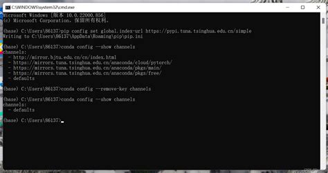 Anacondapythonpycharm半详细安装教程 anaconda安装python CSDN博客