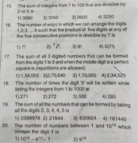 The Sum Of All The Numbers That Can Be Formed By Taking All The Digits 2