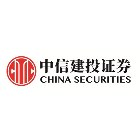 「中信建投证券股份有限公司招聘」2025年中信建投证券股份有限公司招聘信息 智联招聘