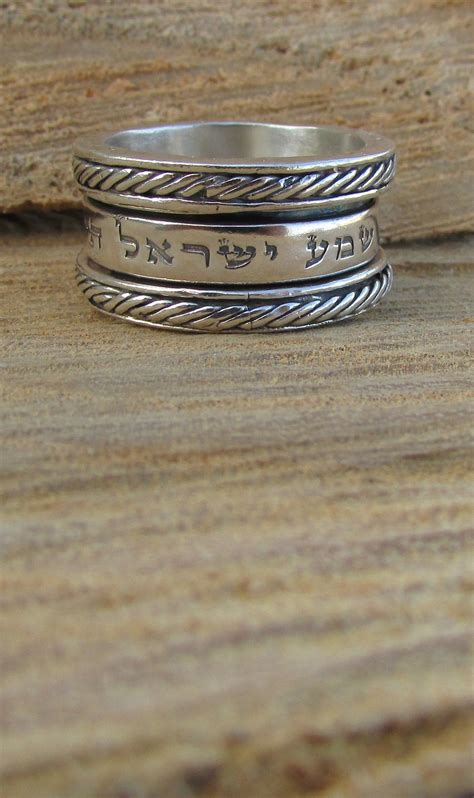 Personalized Hebrew Ringshema Israel Ring 925 Sterling Silver