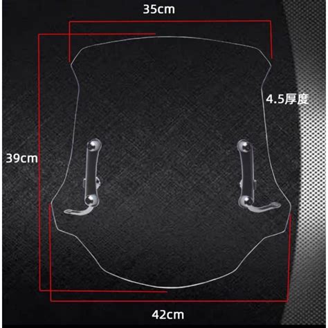 ตะแกรงหลังกันตกกล่องท้ายรถniuมอเตอร์ไซค์ไฟฟ้า Ngt Winnonie ชิวหน้า บังลม N1 N1s Win Green