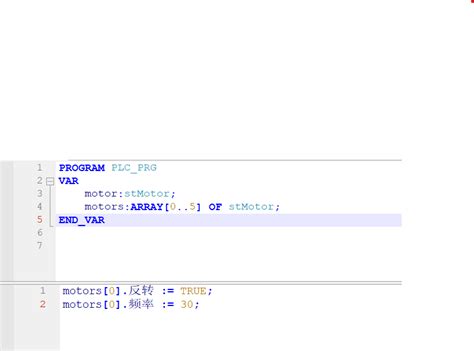 构建结构体：从dut到数组操作详解 Csdn博客