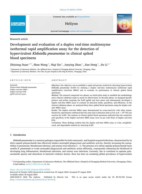Pdf Development And Evaluation Of A Duplex Real Time Multienzyme Isothermal Rapid