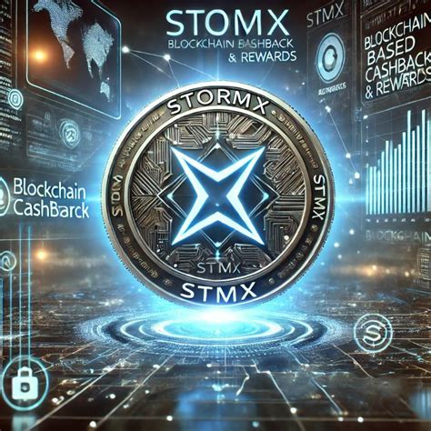 스톰엑스stmx 2025 전망 블록체인 캐시백 혁신과 미래 가치