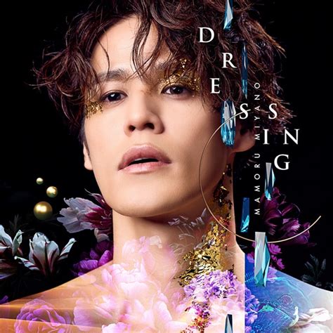 宮野真守の最新シングルのジャケット写真が公開！アーティスト写真も新たに解禁 おたくま経済新聞
