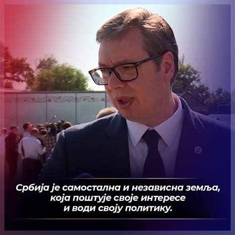 СНС СРБИЈА On Twitter Србија је самостална и независна земља која поштује своје интересе и