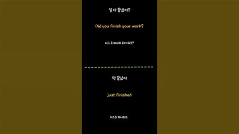 기초생활영어6 15 실생활에 바로 써먹는 생활영어 2문장 듣기만하세요 짧은 생활영어 쉽고 편하게 반복듣기 기초영어 듣고 따라하기영어회화영어듣기 영어