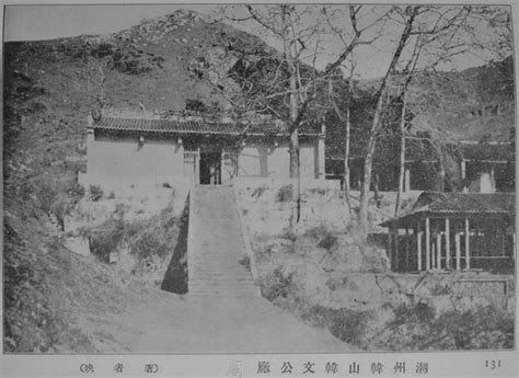 1920年代广东潮州老照片 韩文公庙开元寺意溪广济桥 天下老照片网