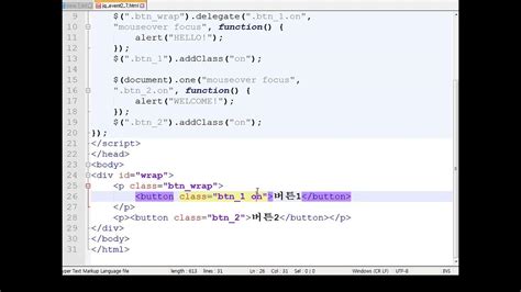 034 제이쿼리jquery 기초 Youtube