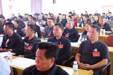 黄冈镇第十六届人民代表大会第八次会议隆重召开 潮州市饶平县人民政府网站
