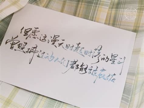 请笃信一个梦数字简谱 请笃信一个梦简 请笃信一个梦周深简 大山谷图库
