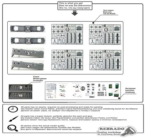Te3 1 87 Diesel Locomotive Model Kit