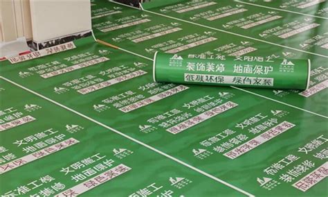 地面保护膜多少钱一平米装修全知道学堂齐家网